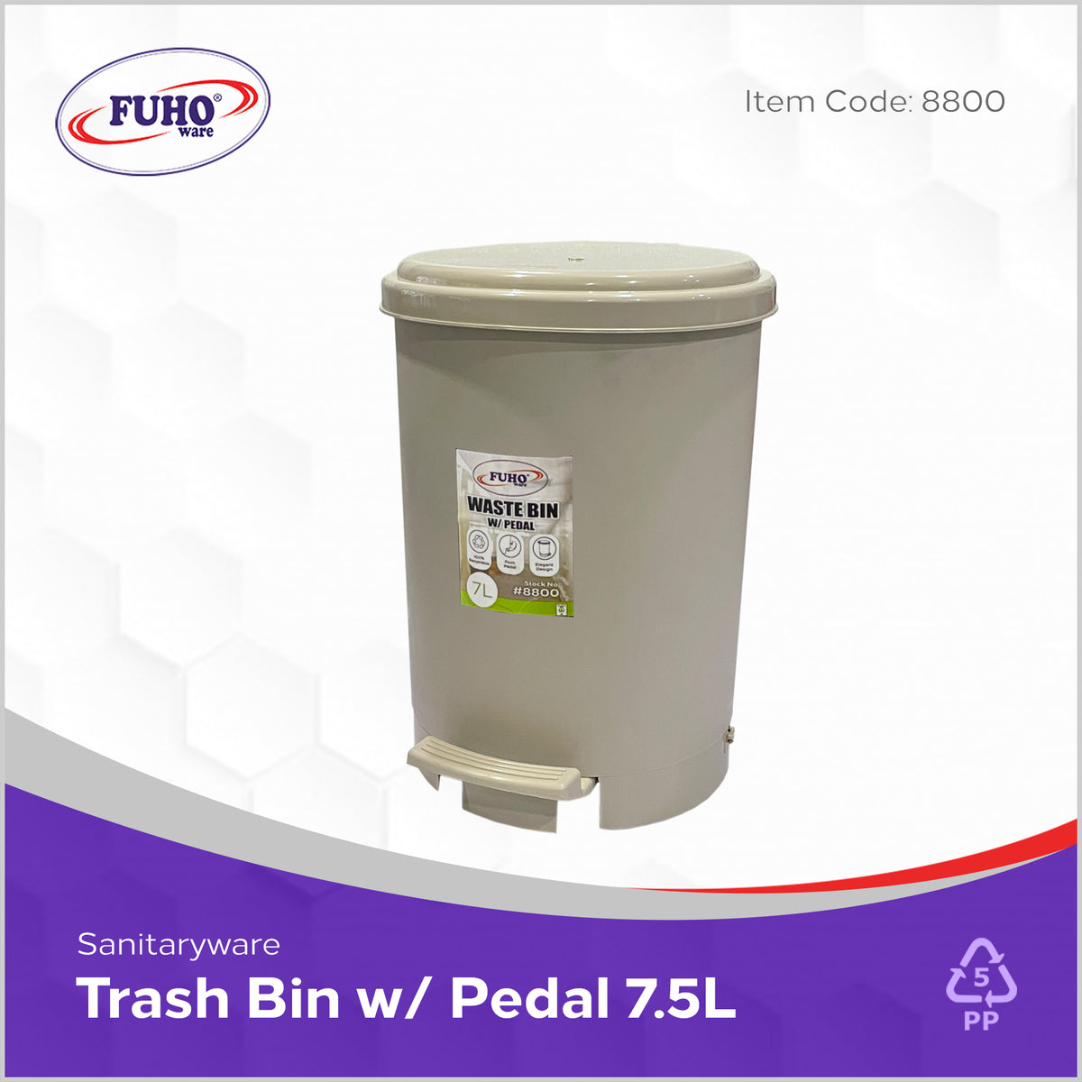 FUHO Trash Bin 7.5 Liters w/ Pedal – PLEXCO PLASTIC PRODUCTS