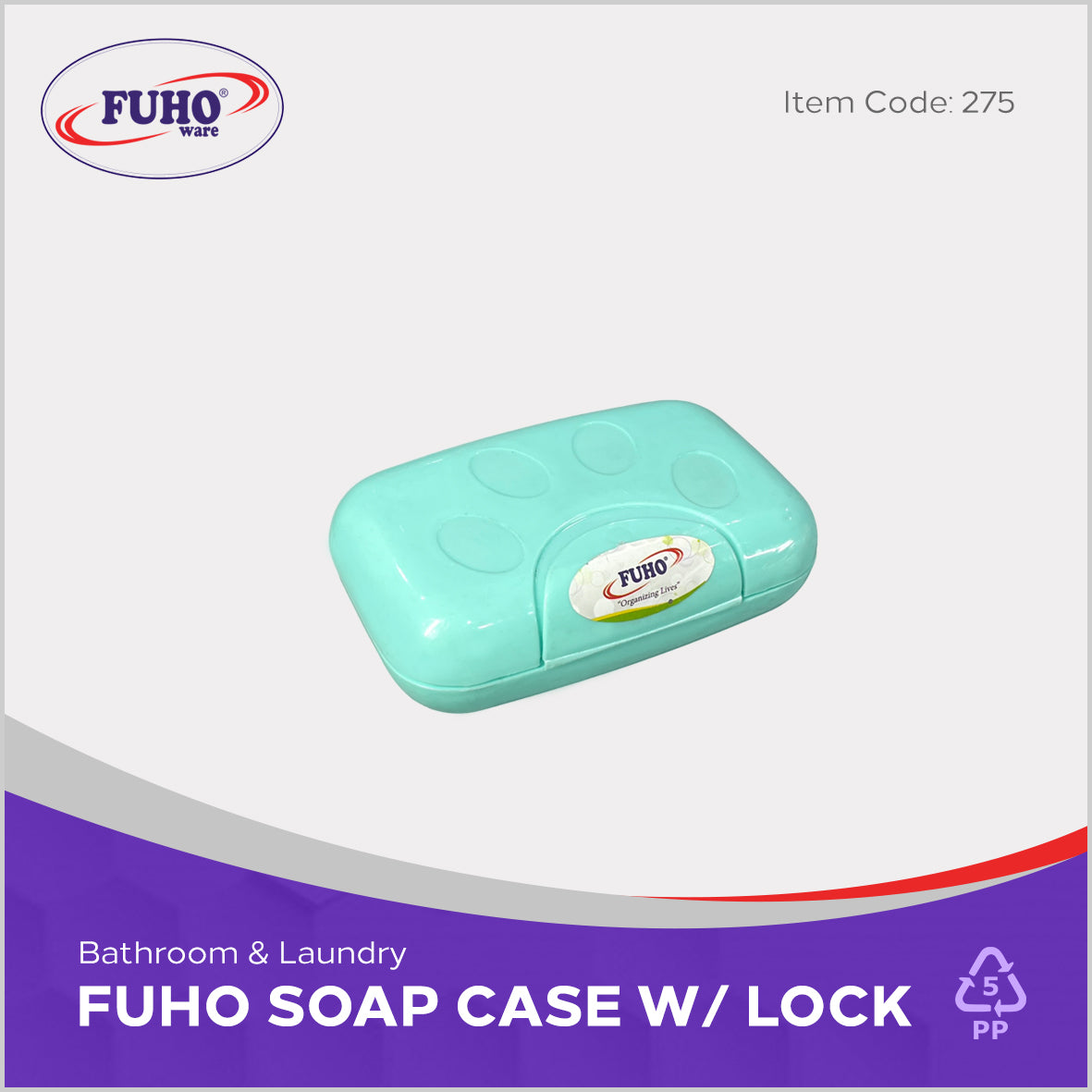 FUHO Soap Case w/ Lock – PLEXCO PLASTIC PRODUCTS