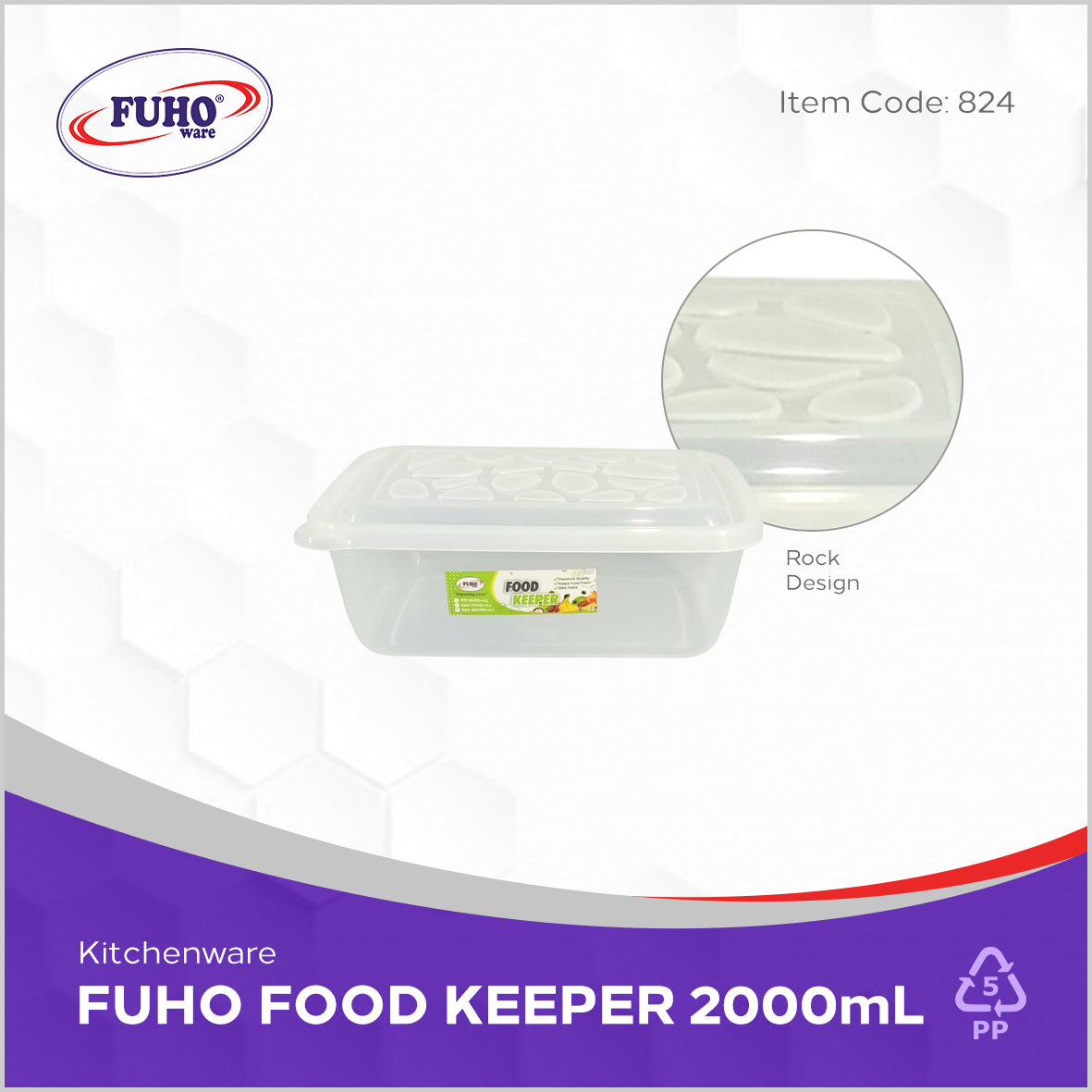 FUHO Food Keeper 2000mL (Rock Design) – PLEXCO PLASTIC PRODUCTS