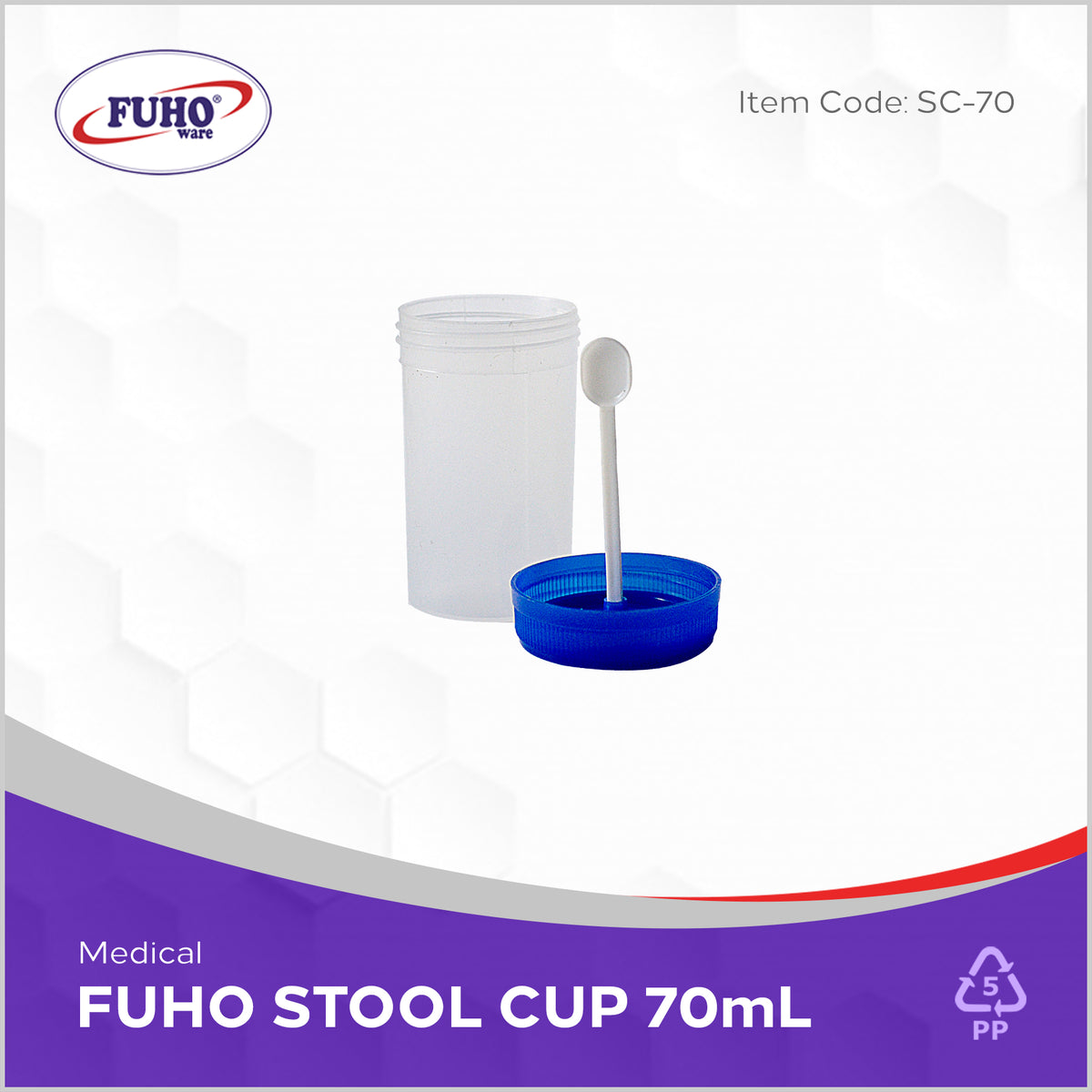 FUHO Stool Cup 70mL – PLEXCO PLASTIC PRODUCTS